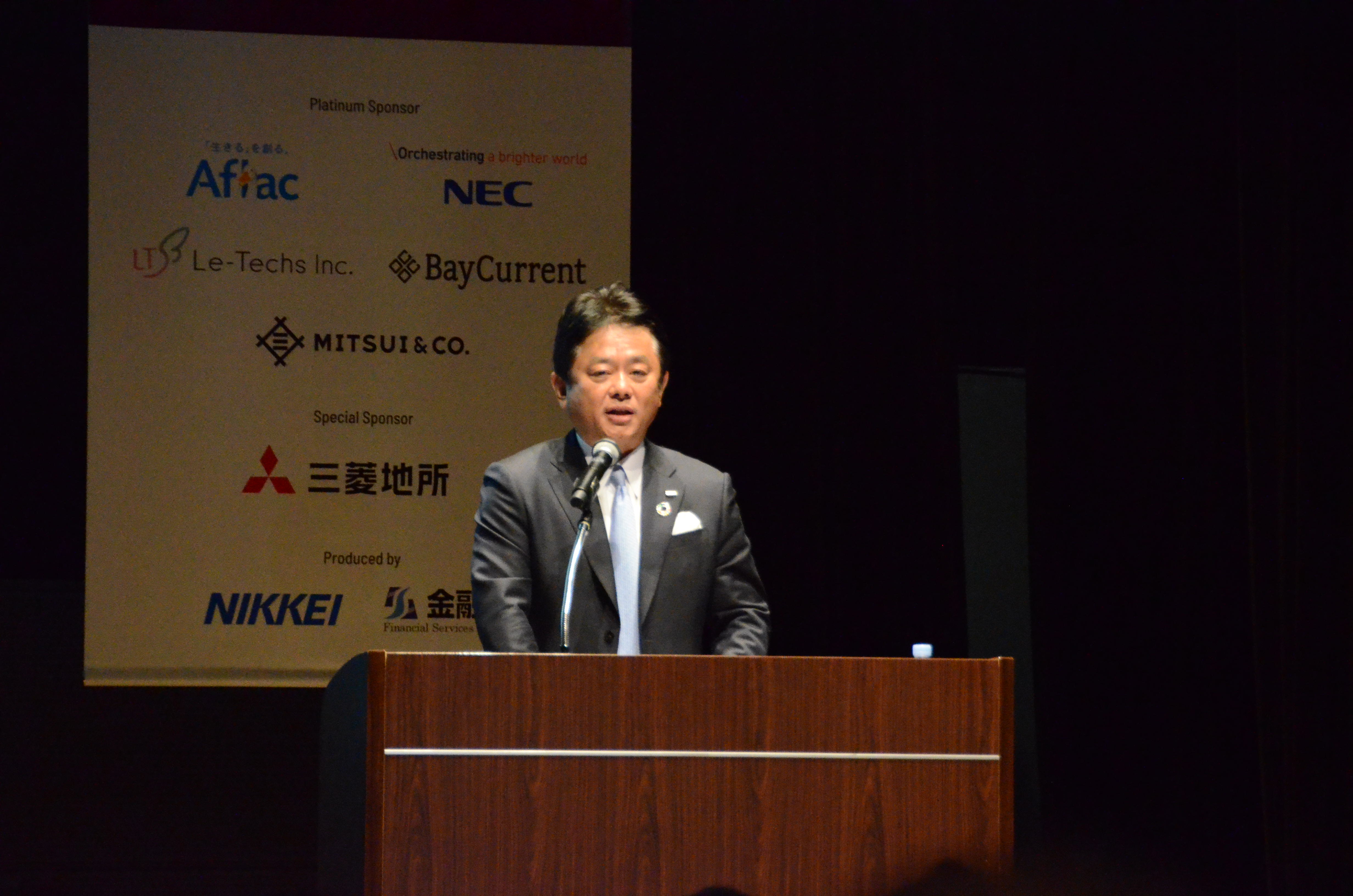 AIは金融ビジネスを変えるのか？FIN/SUMで全銀協会長ら講演 | finasee Pro