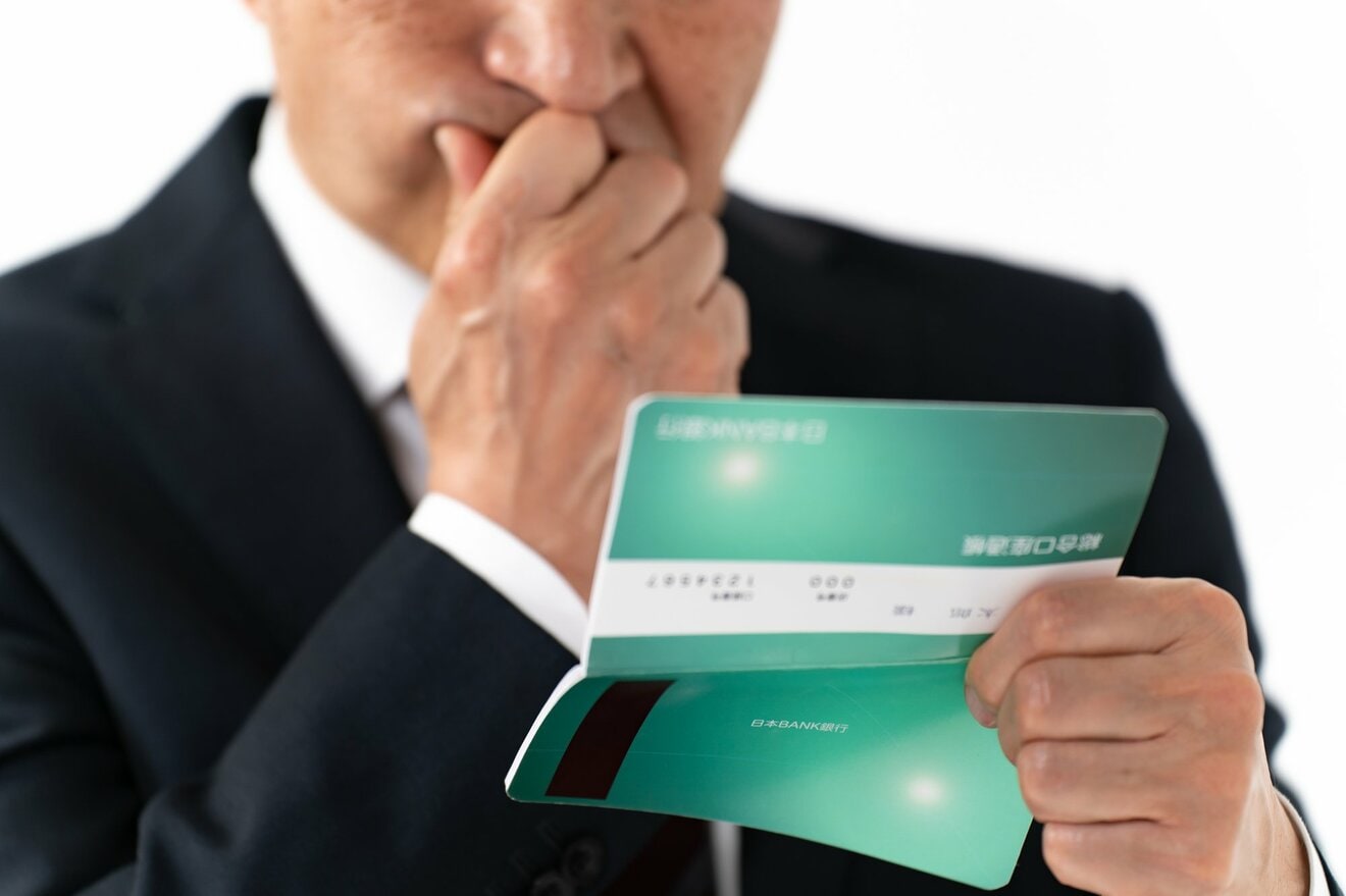 退職するまでにどれくらいお金を貯めている？ 60歳を迎える人の平均貯蓄額は…(1/3) | Finasee（フィナシー）