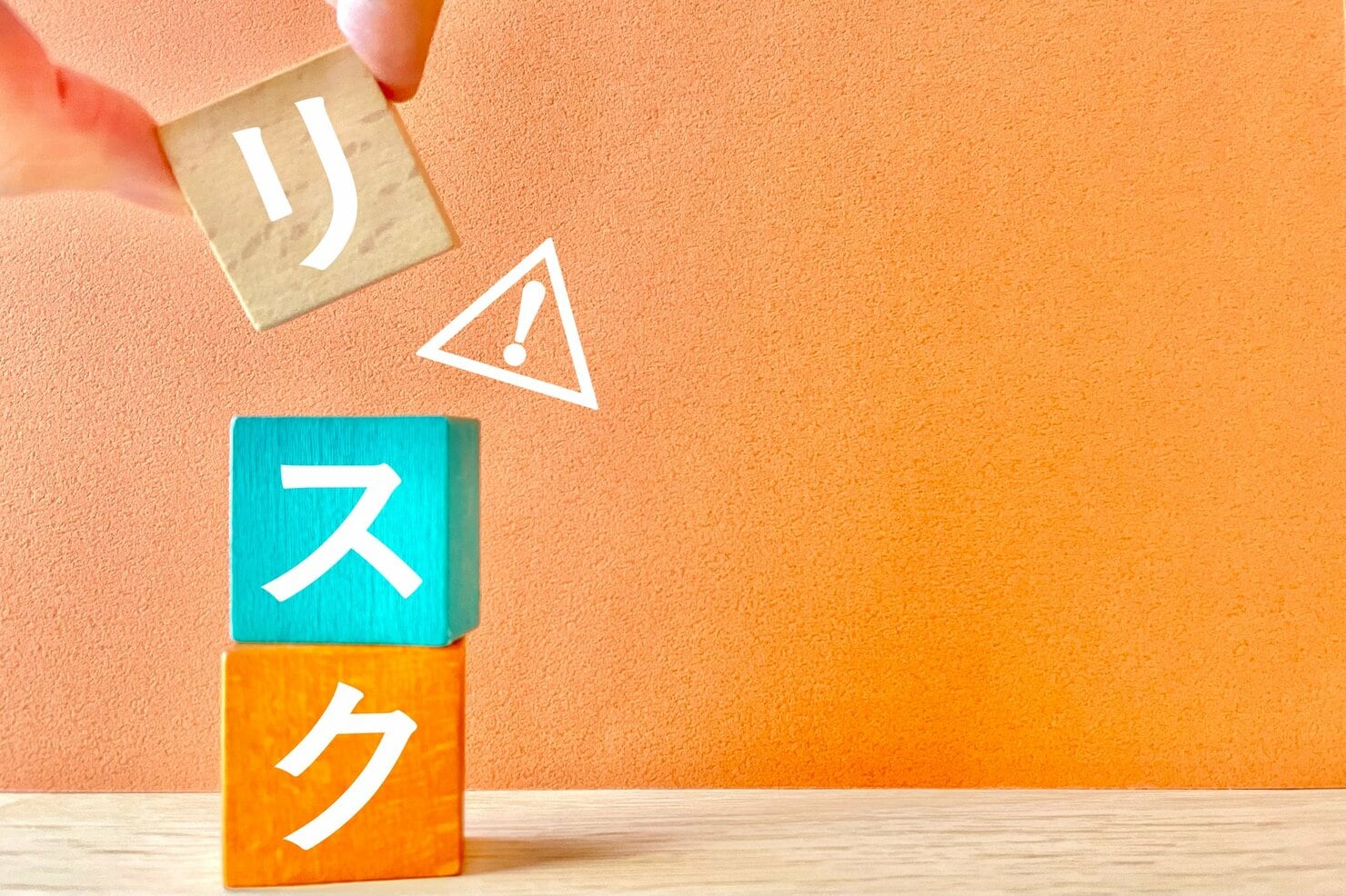 10年国債利回り2％接近でみずほ銀行の売れ筋に単位型ファンド、利回りニーズをとらえた人気ファンドとは？ | finasee Pro