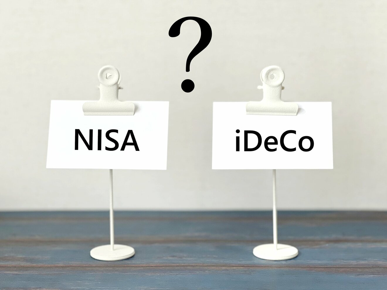 新NISA vs iDeCo、結局どちらがいいの？ 4つのポイントで徹底比較(1/5) | Finasee（フィナシー）