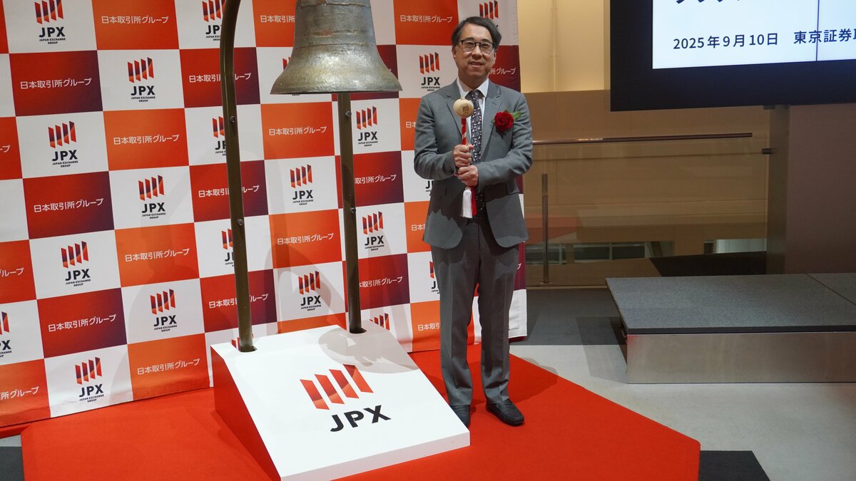 AI銘柄への集中投資がかなう、「i シェアーズ AI グローバル・イノベーション アクティブ ETF」が上場 | Finasee（フィナシー）