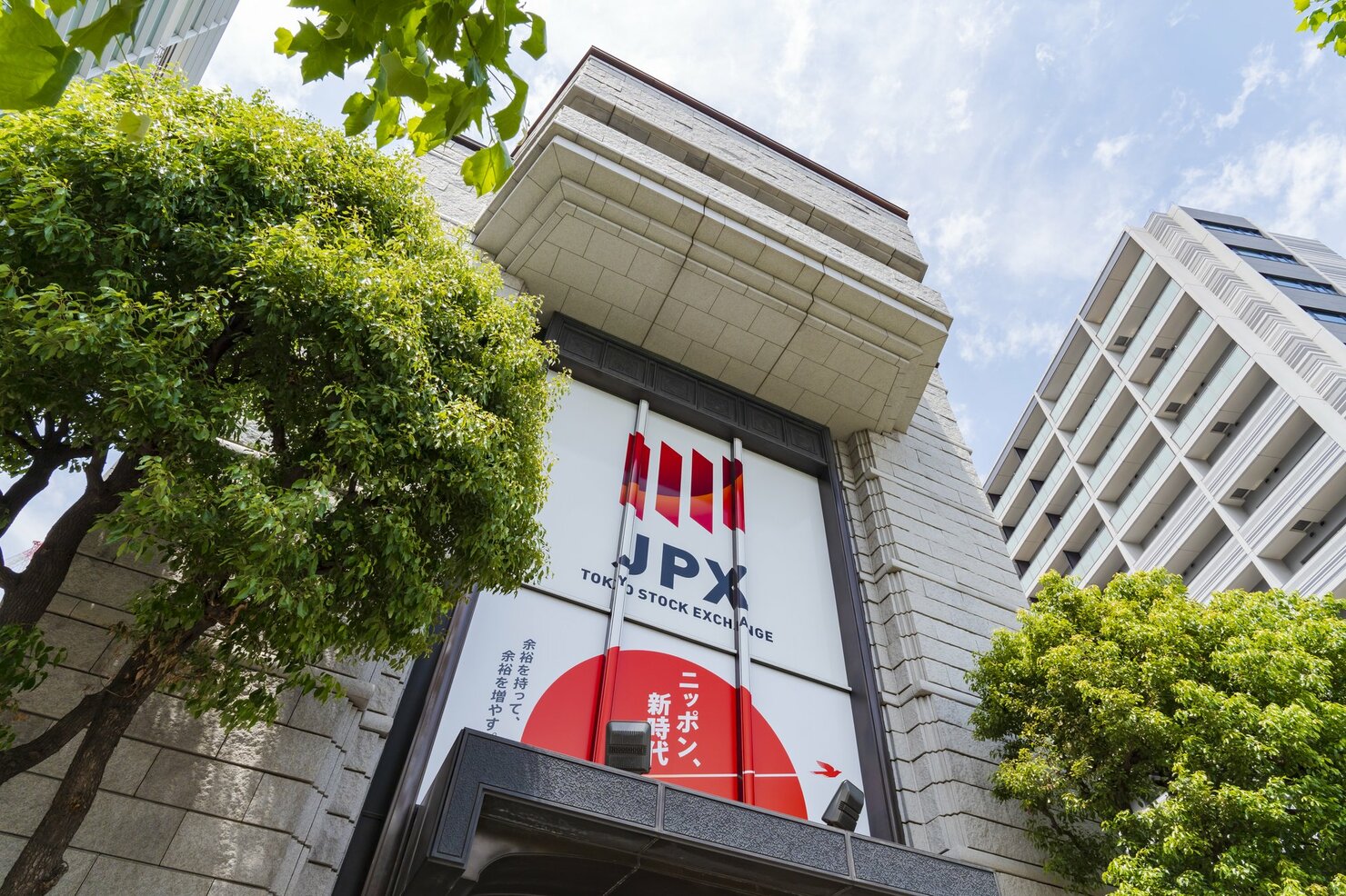 三菱UFJ銀行の売れ筋トップに「日経225」、圧倒的なパフォーマンスのアクティブファンドは？ | finasee Pro