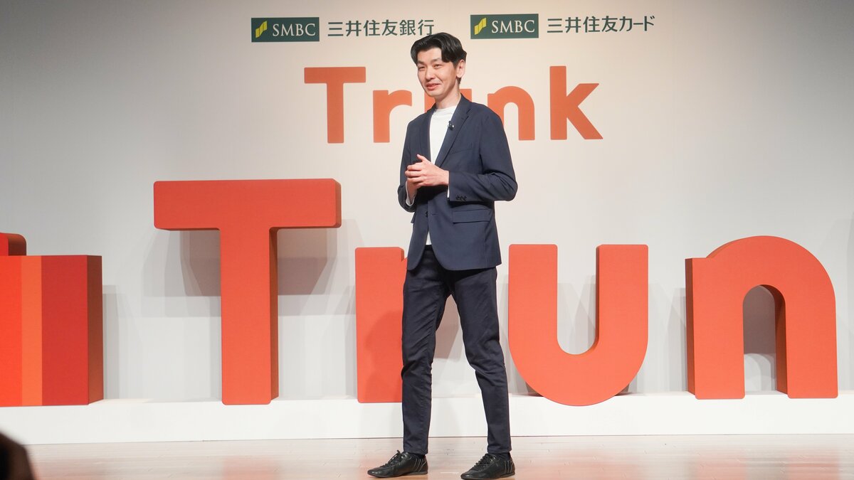 SMBCグループから法人向けデジタル総合金融サービス「Trunk（トランク）」登場。中小企業をターゲットにした狙いとは… | Finasee（フィナシー）