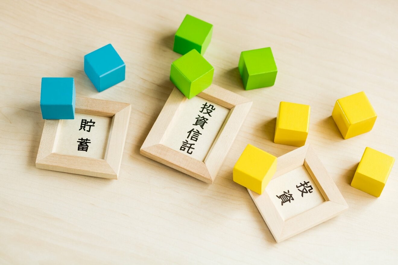 「日経225インデックスファンド」がメガバンクで軒並み1位を獲る理由(1/2) | Finasee（フィナシー）