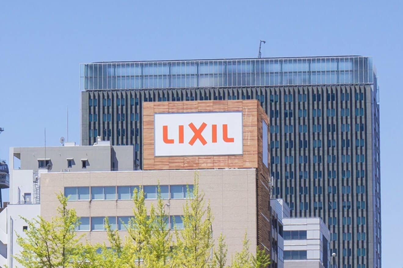 LIXIL【5938】配当利回り5％、株価は今後どうなる？ 高値から半値まで下落 大型の構造改革は完了、事業利益1100億円へ(1/4) | Finasee（フィナシー）