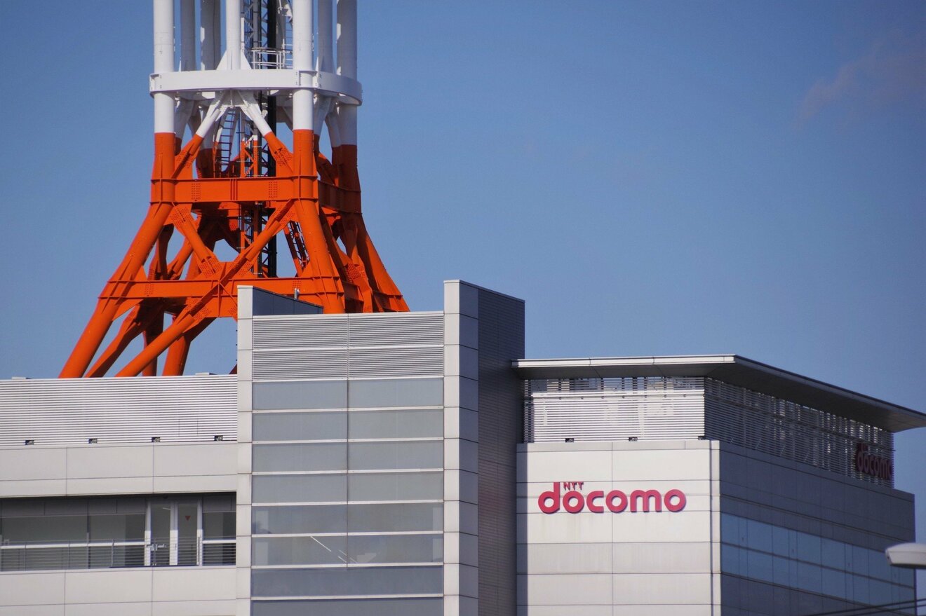 株式25分割で話題のNTT 気になる株主優待と配当はどうなる？ (1/3) | Finasee（フィナシー）