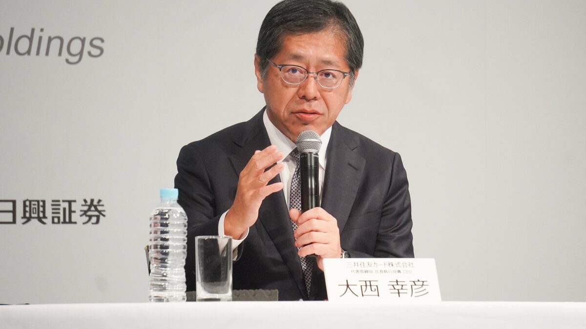 ターゲットは“デジタル富裕層”―SMBCグループとSBIグループの新会社設立により「Olive」に新たな“プレミアムクラス” | finasee Pro