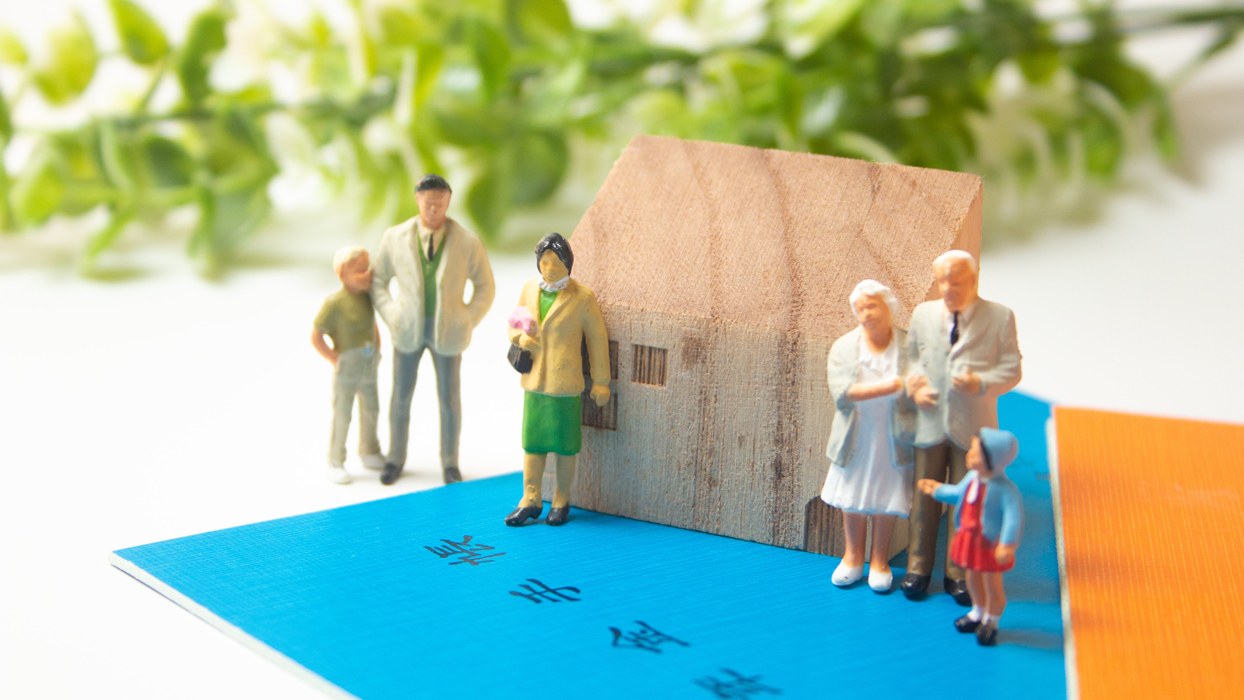 確定拠出年金で豊かな将来を築くのはあなた次第 ─ 自分の資産は自分で守る時代へ ─(1/3) | Finasee（フィナシー）