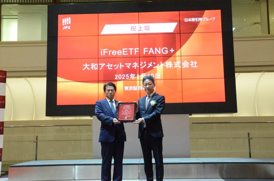 大和アセット「FANG＋」のETF版が始動！ 上場セレモニーでトップが語ったその狙いは… | Finasee（フィナシー）