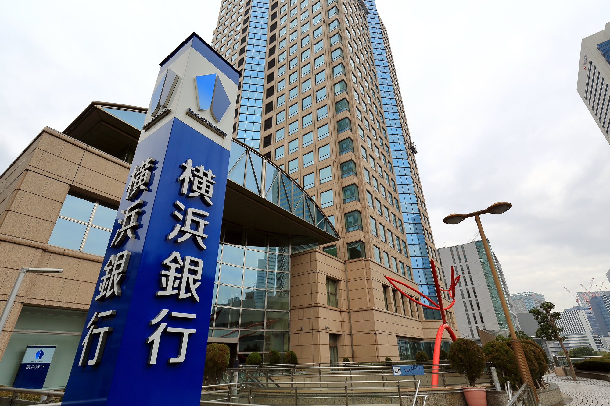 新NISA普及のカギは対面にあり！横浜銀行、デジタルとの融合で「総合提案力」を強化(1/2) | finasee Pro