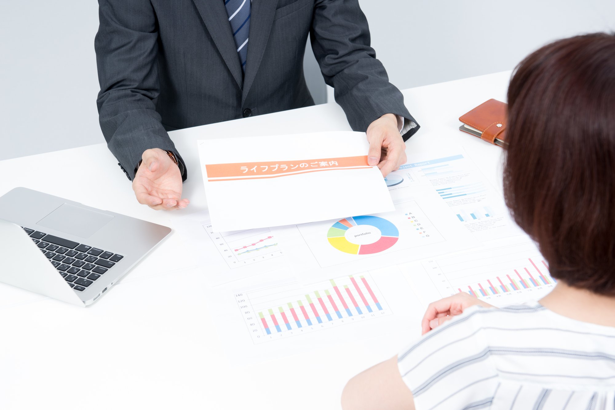 預かり資産業務に積極的な中国銀行 新たなNISA向けの戦略は(1/2) | finasee Pro