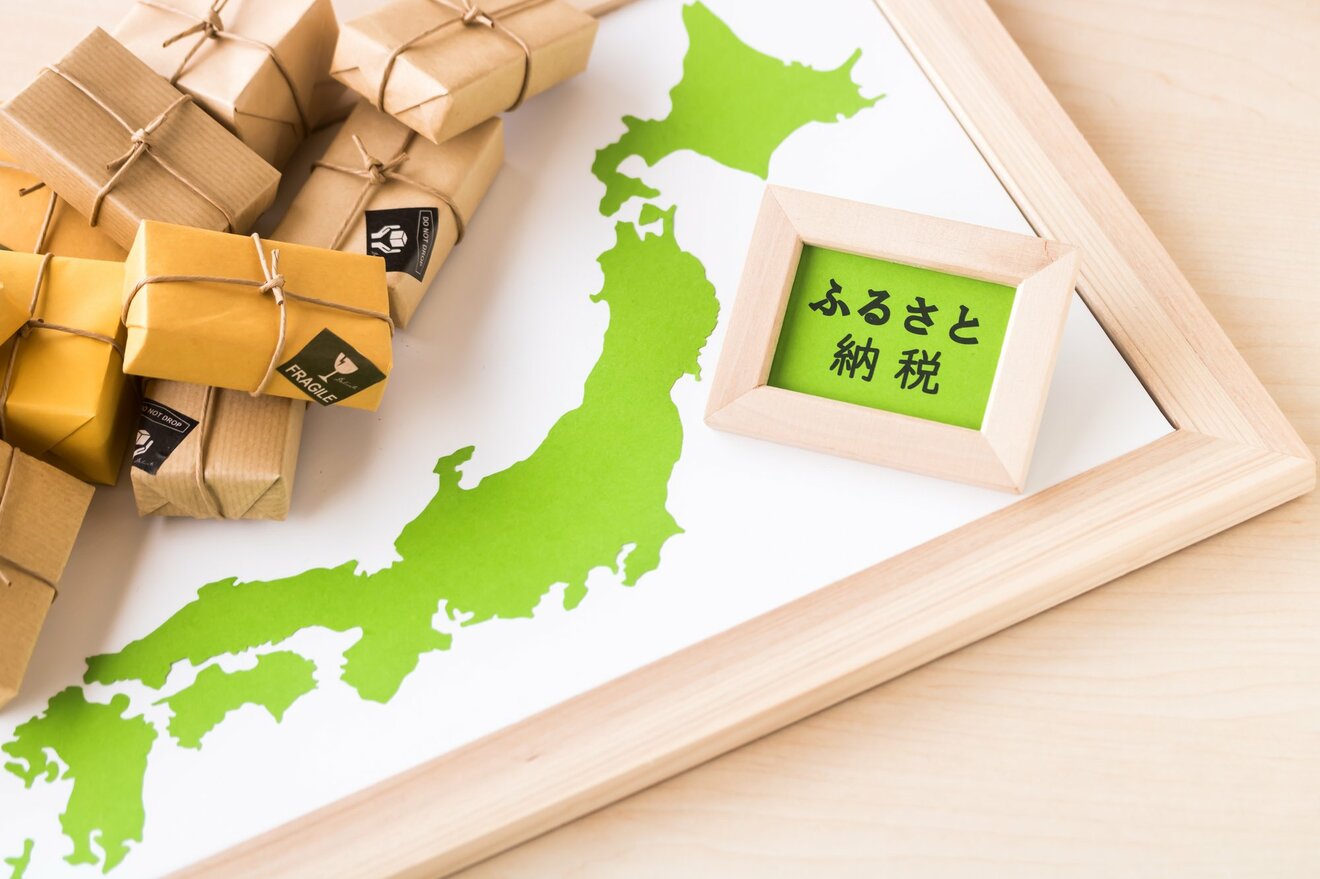 利用者が選ぶ、「満足度の高いふるさと納税サイトランキング」が発表！ 人気はマイルがたまるあのサイト【2024年最新】(1/3) | Finasee（フィナシー）