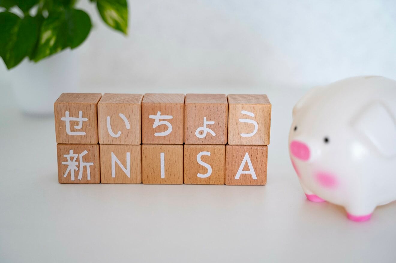 【30代】新NISA「成長投資枠」投資額ランキング「速報版」(1/2) | Finasee（フィナシー）