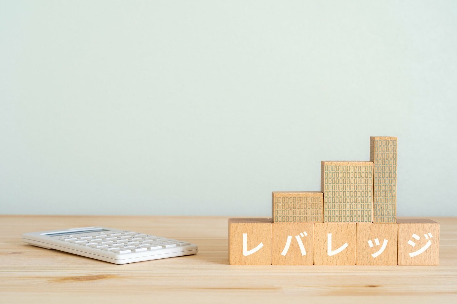 楽天証券の売れ筋でジャンプアップした「日本株4.3倍ブル」、ランクインした「純金ファンド」は遅いのか？ | finasee Pro